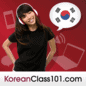 How to Learn Korean Fast | 15 Useful Tips